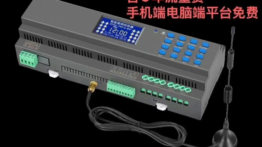 火灾监控探测器HS-L810L,HS-L610,HS-L820。漏电互感器HS-ZL11,...