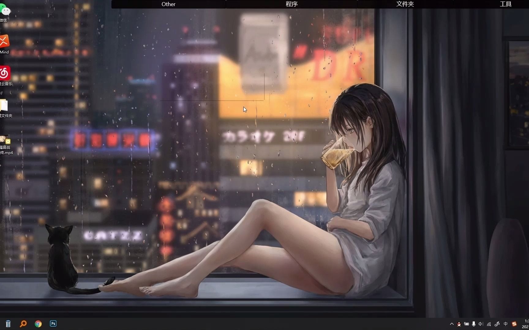 【Fences教程 第4期】无法创建、删除和移动桌面分区怎么办?
