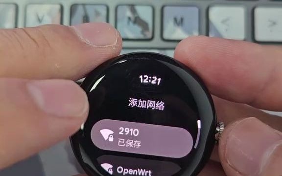 126_三星 watch6 安装第三方表盘教程。手表不是同一款,方法是一样的...