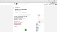[uncomtrade] 初步分析uncomtrade中partner是all的数据