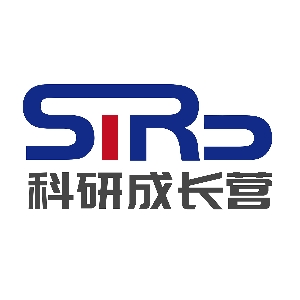 科研成长营 
