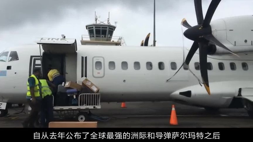 俄罗斯研制最强核弹,可打击全球任意目标,美国呼吁销毁!