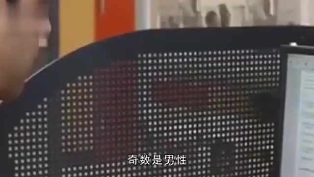 如果身份证最后一位是字母X,它代表着什么看完长知识了!