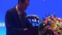 广东电视台报道广东建筑材料行业协会砂石分会成立大会隆重召开