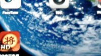 安卓系统刷苹果ios6.1 平板通用