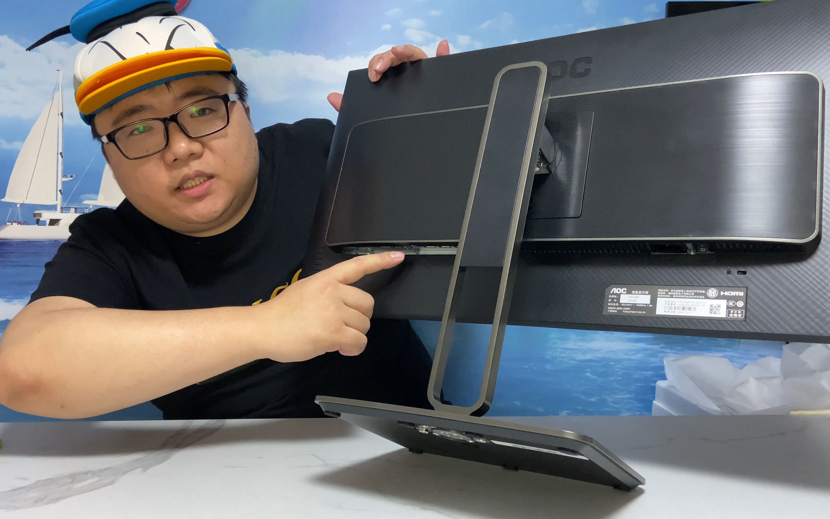 4K27寸AOC冠捷U27U2D开箱,给M1芯MacBook外接显示器剪辑用很赞