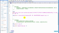 1-06html常用标签-img标签的功能及正确使用详解(下集)