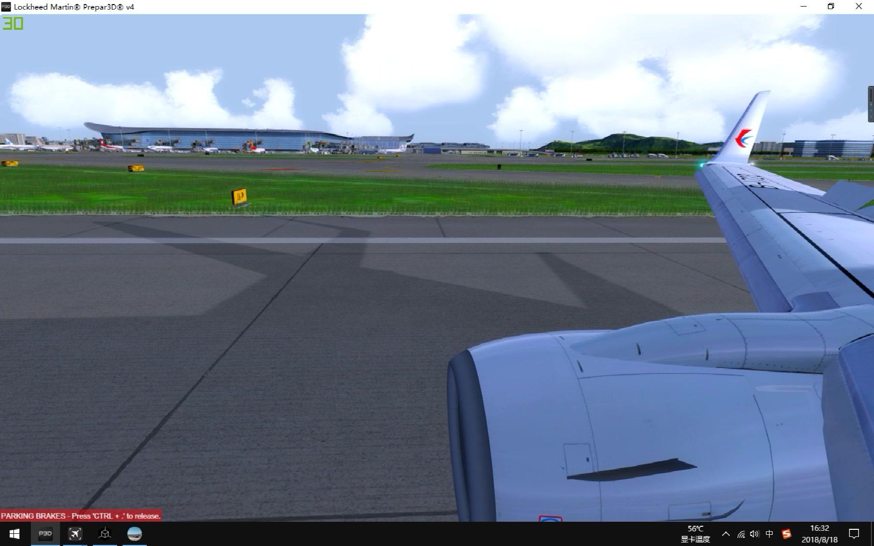 【模拟飞行】东方航空737落地杭州萧山国际机场(真实航线飞行)