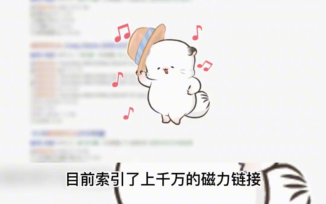 5个让你找资源效率翻倍的网站#程序员 #编程 #python - 抖音