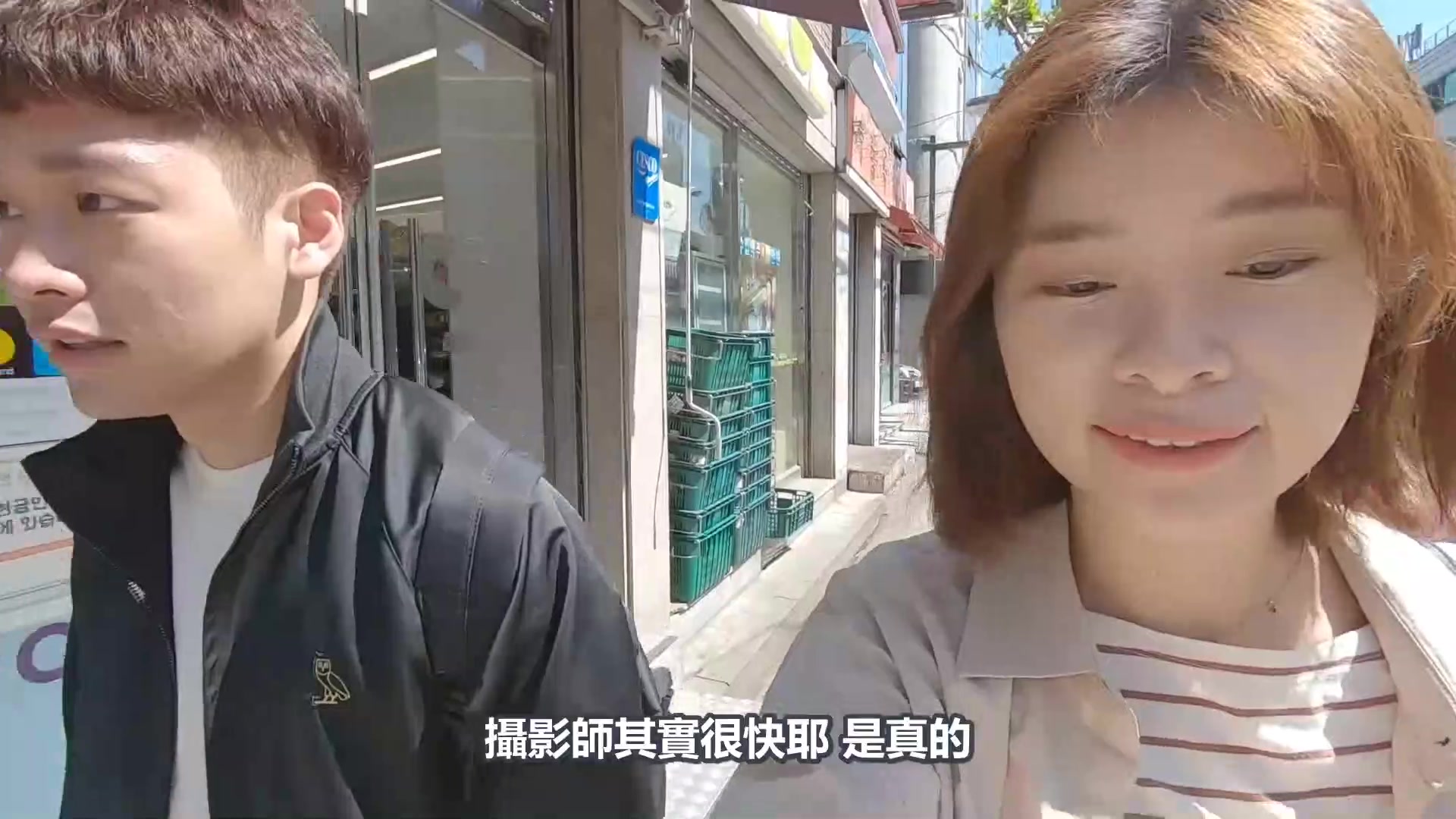 【艾琳的日常】 韩国街拍推荐!肢体障碍也能拍出好照片之韩风摄影的...