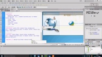 【第三课时】web登录界面设计