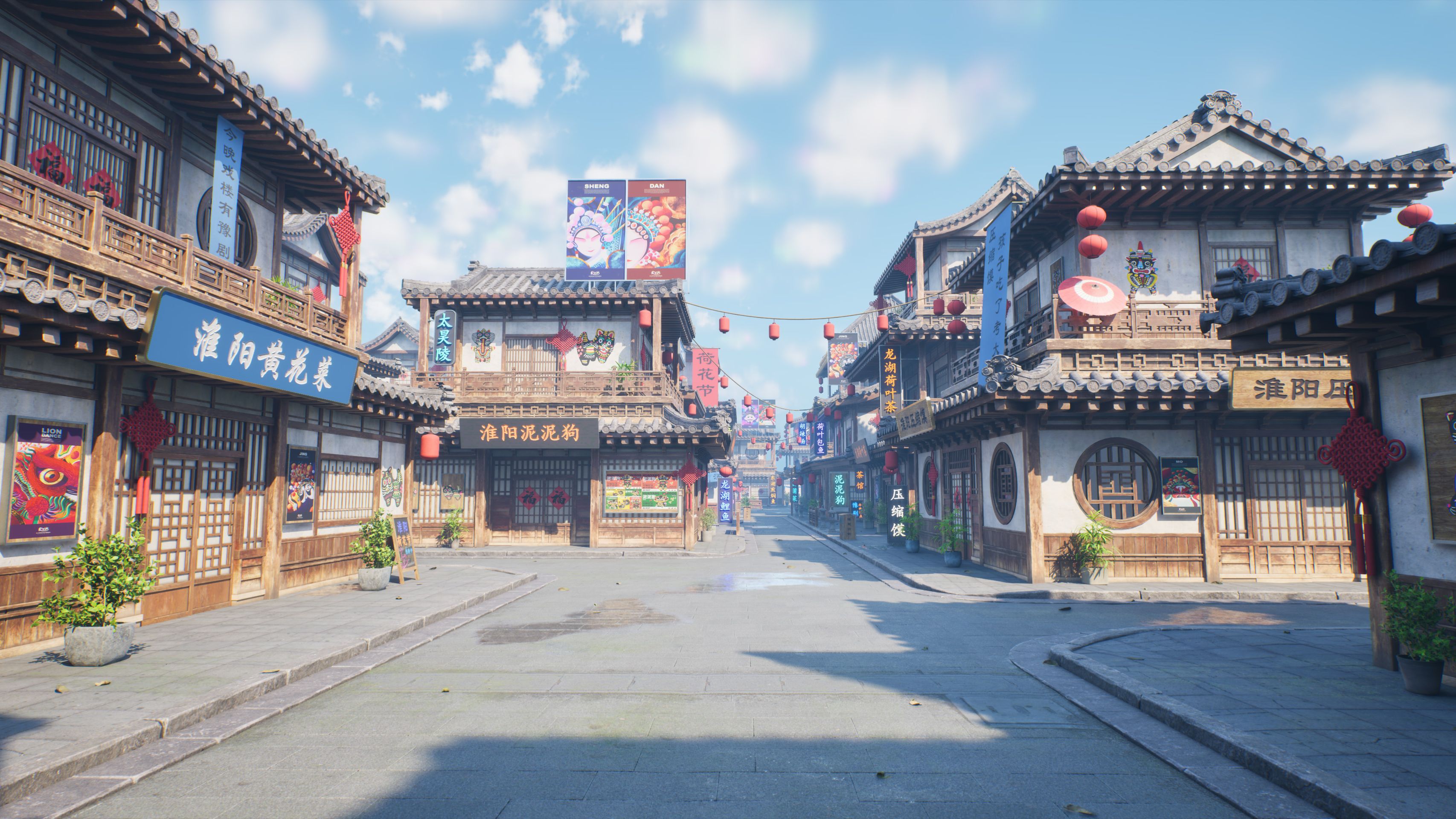 《淮阳-陈楚古街》——用UE5二次创作家乡的景点,为自己的家乡做...