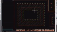 cad室内装修教程 cad室内设计教程 cad自学教程