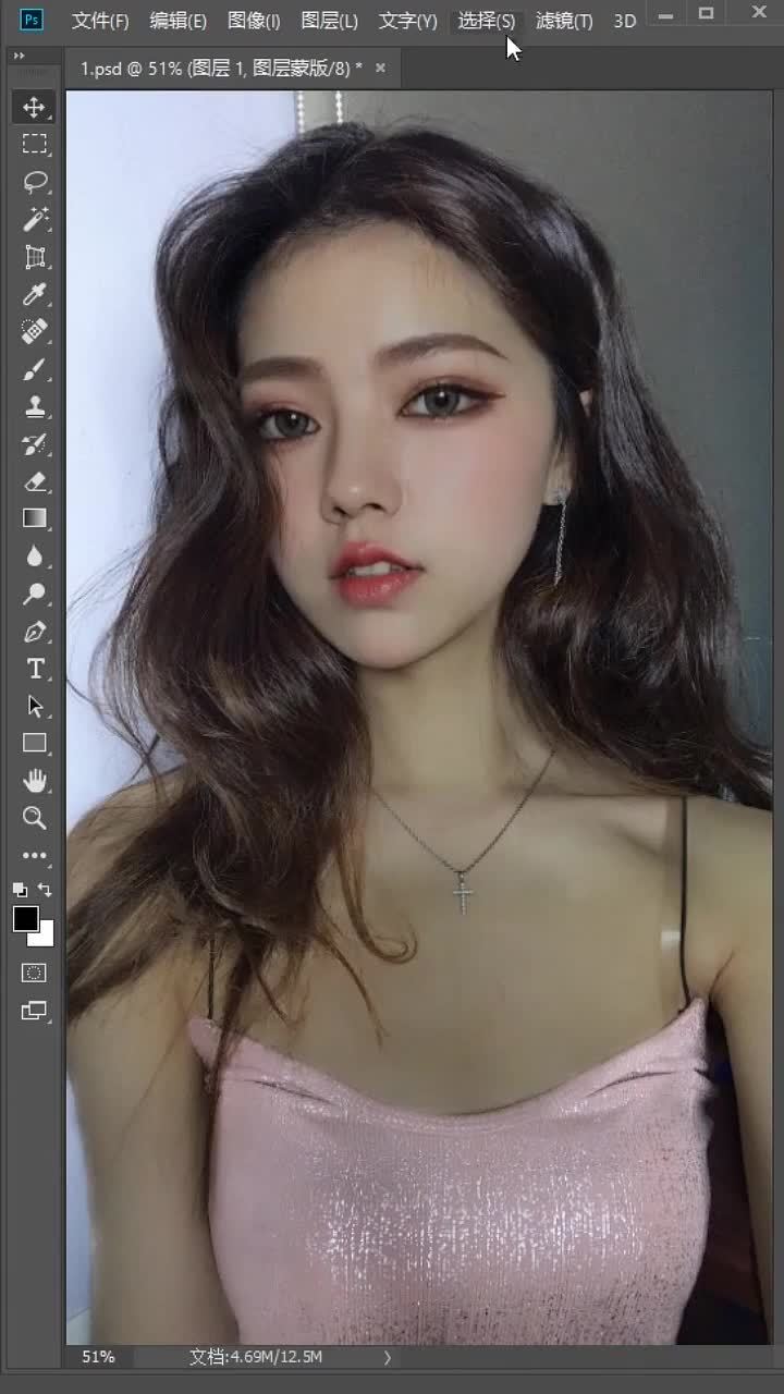 #ps 新方法教大家做网红照片~你学你也行!#设计 #ps教程