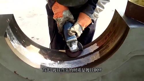 镀锌弯头可以焊接吗