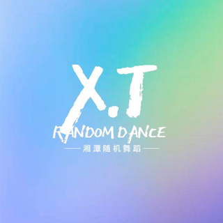 XTRANDOMDANCE