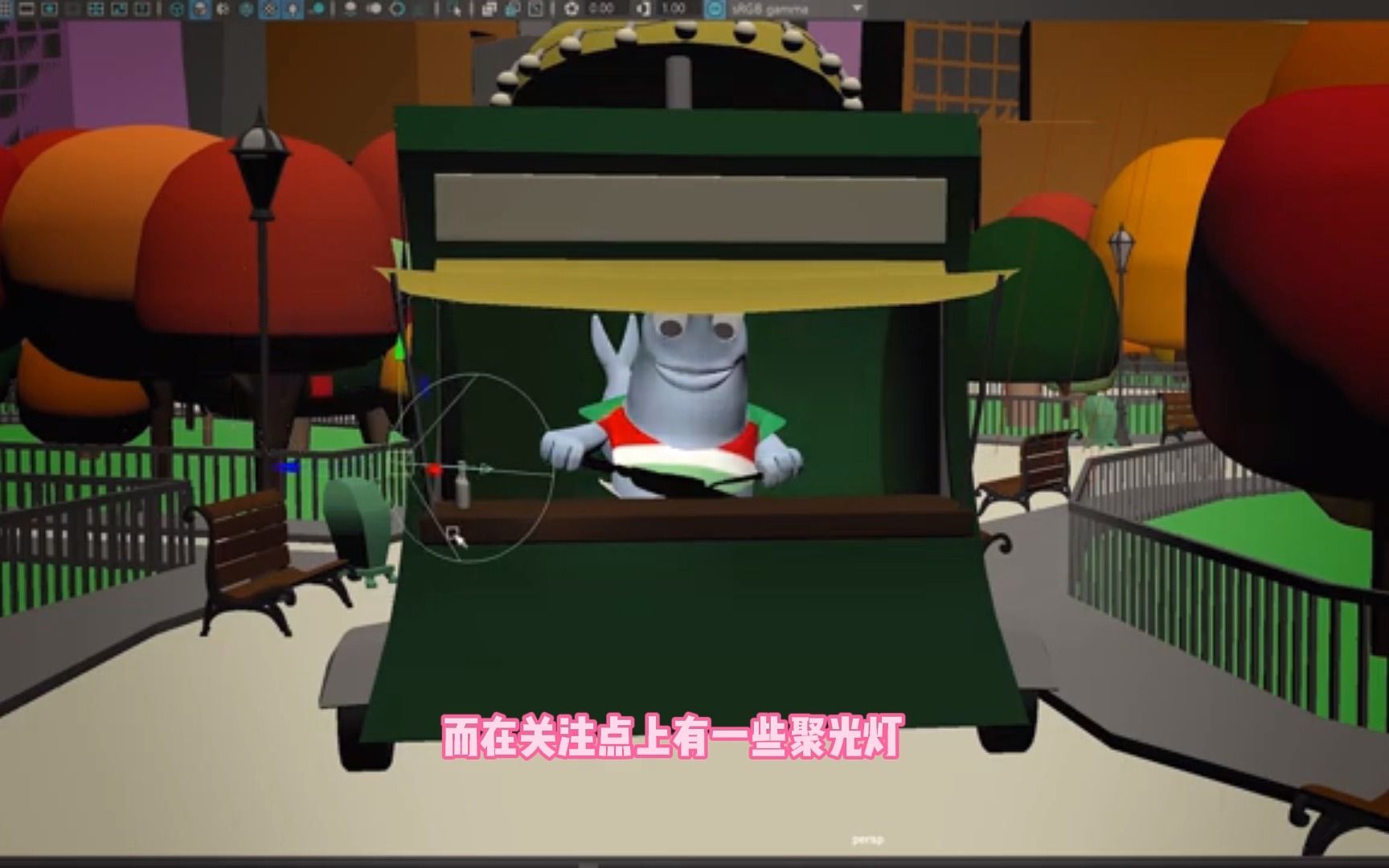 MG动画 三维动画短片完整制作过程