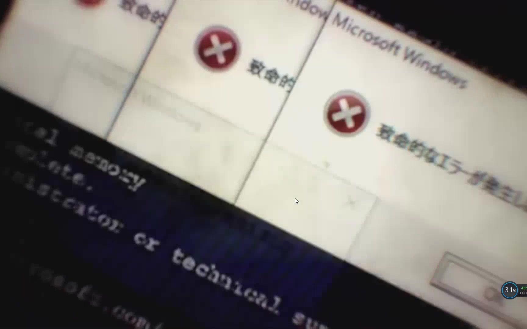 【恶搞程序】一款鬼畜向的恶搞软件