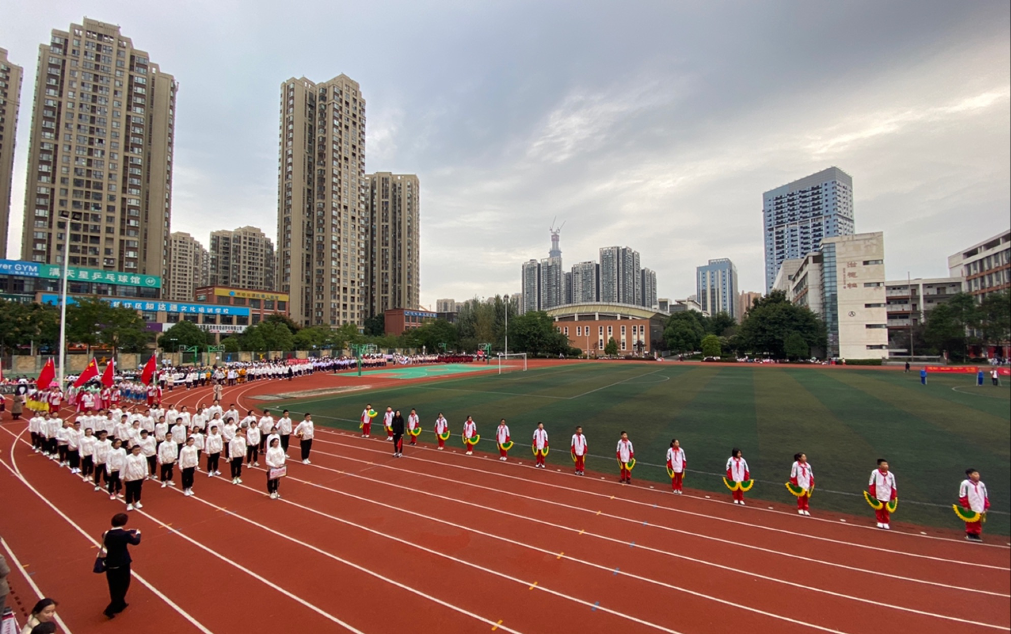 成都市树德中学2021年体育文化节之秋季运动会开幕式