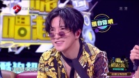 嗨!唱起来 第一季 新人歌手现场火热表演点燃全场