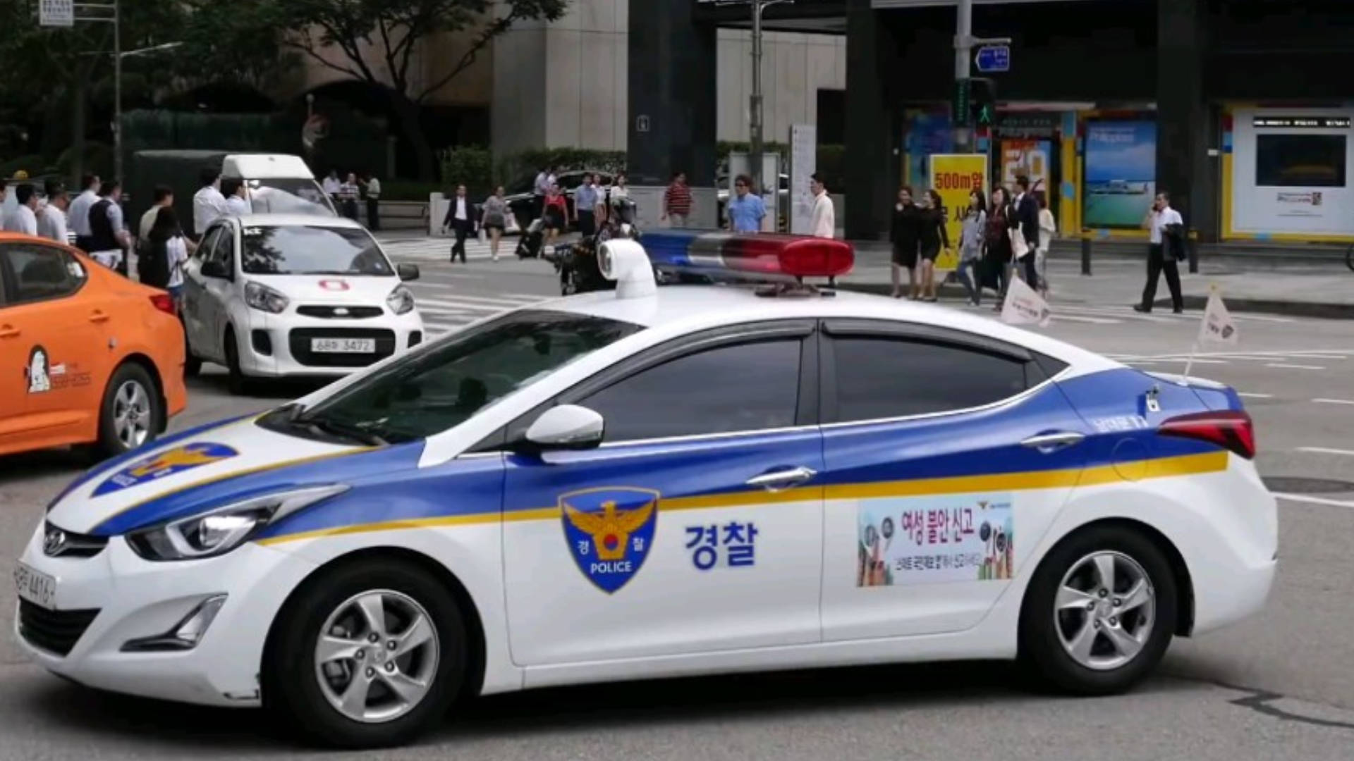 韩国一重度残障人士住所,多名女性遭负责人性侵!韩警方成立专案组