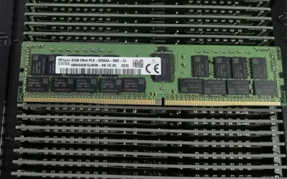 (高端服务器内存) 32G/64G/128G/258G 2933/3200服务器内存 REG ...
