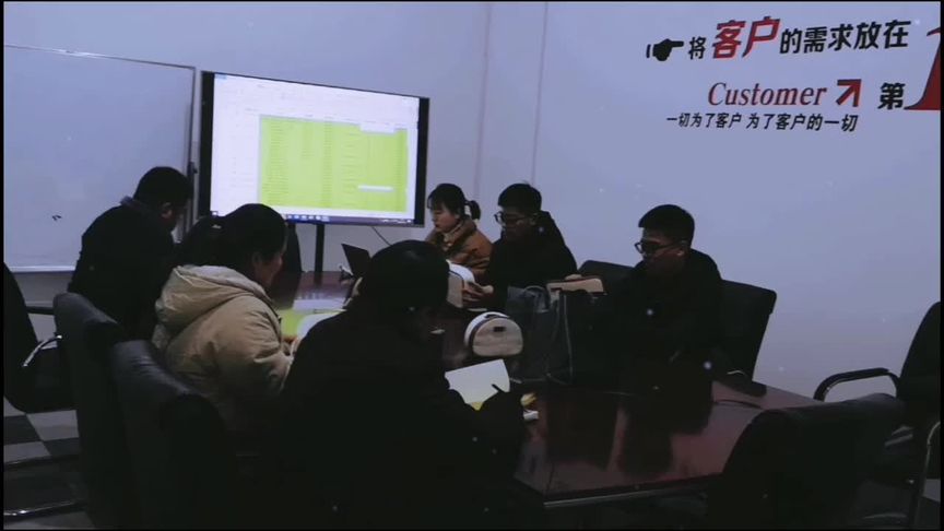 #无奋斗不青春 每周一次的产品订单评审会#公司日常 ߤ