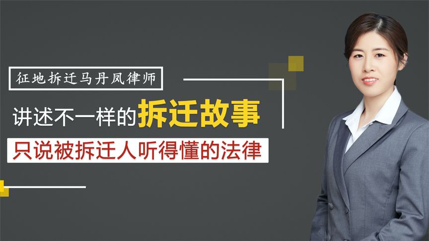 国有建设用地使用权人闲置土地可能面临两个后果