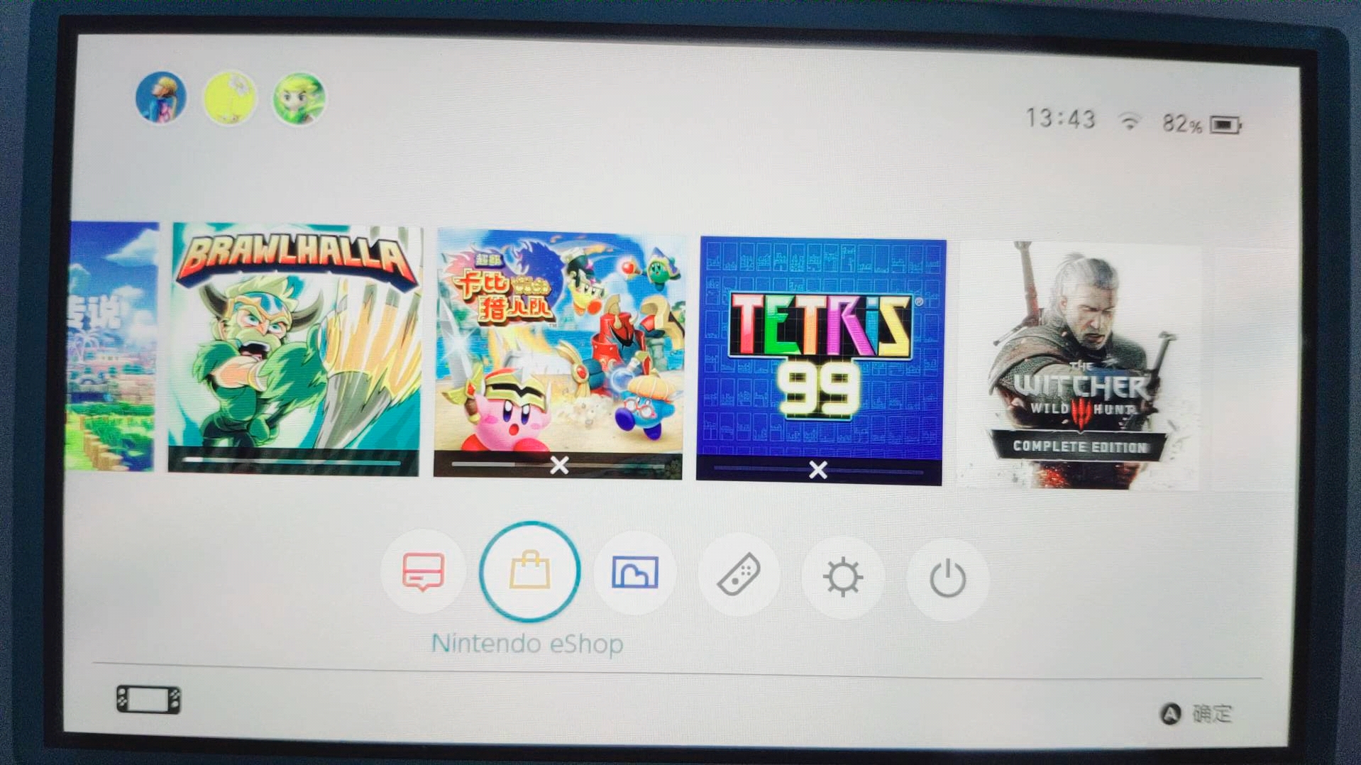 Switch 港服商店更新 完全体了