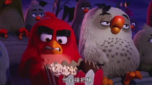 小鸟使用弹弓,消灭了小猪的王国,动画电影《愤怒的小鸟》