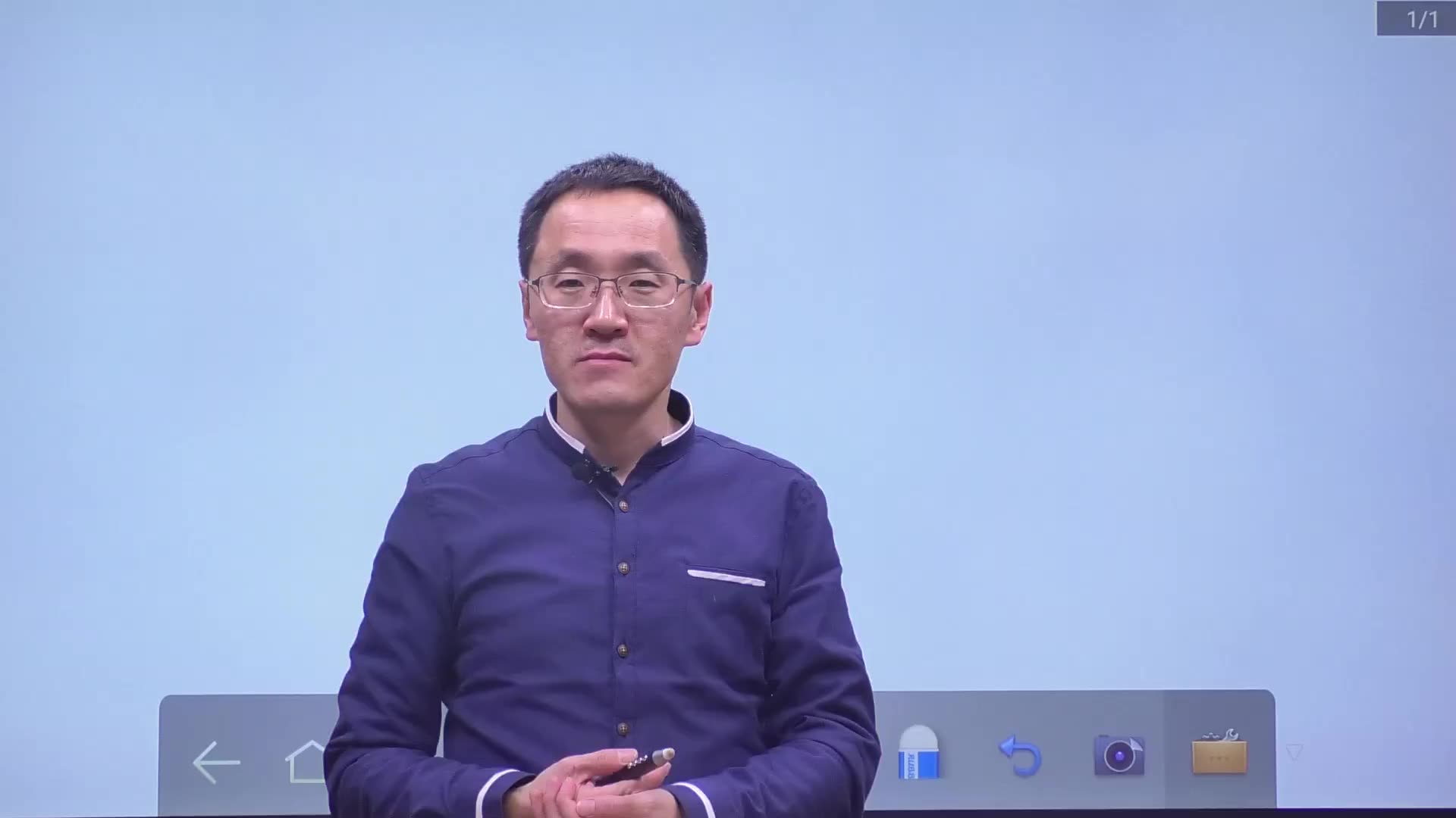 【公开课】-高等数学-导数的基本概念