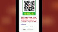 一键修改微信运动步数_支持钉钉_QQ_支付宝_微信运动刷步数