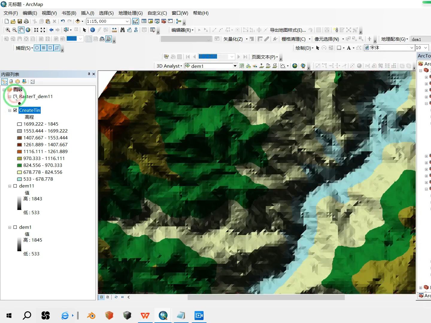 Arcgis—修改影像(栅格)数据分辨率