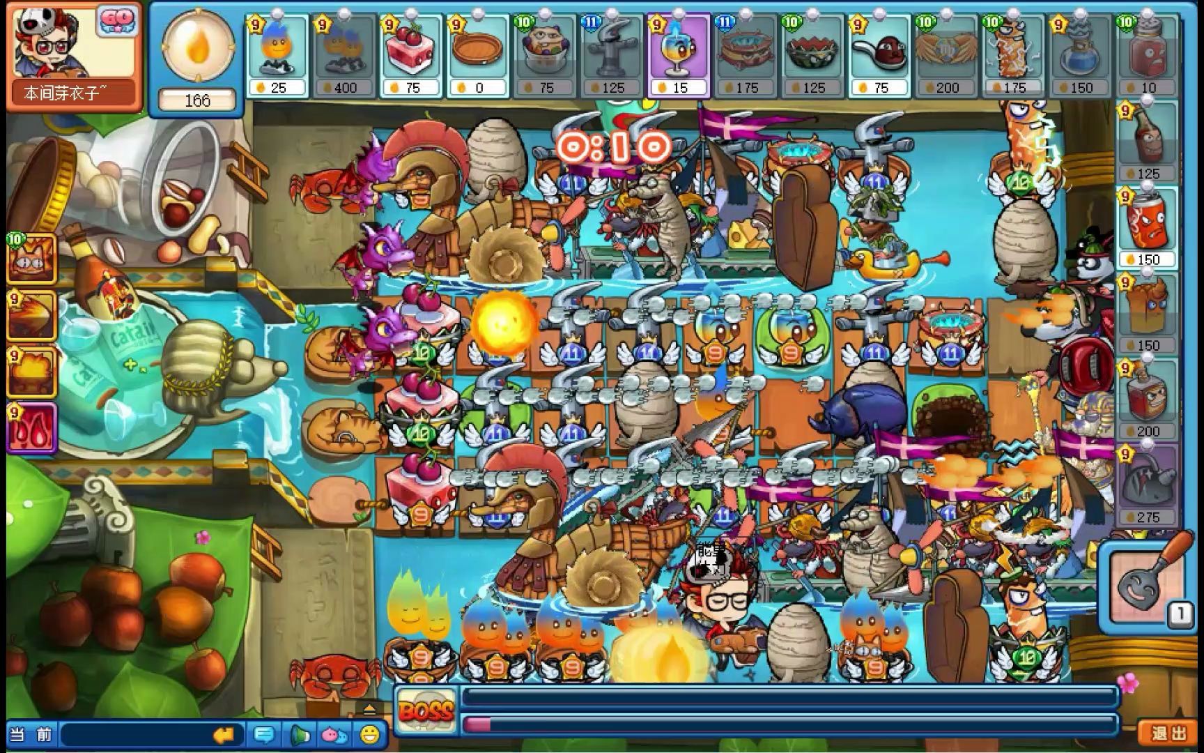 单11控温11盆7技能套16配过魔塔115