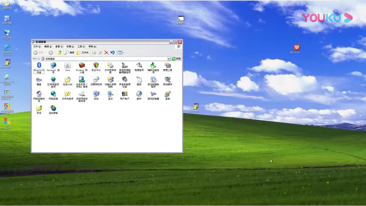 Windows XP如何设置一个屏幕保护程序_超清(3125425)