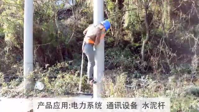光溜溜的电线杆是怎么爬上去的?这要用到一种工具——登杆脚扣!