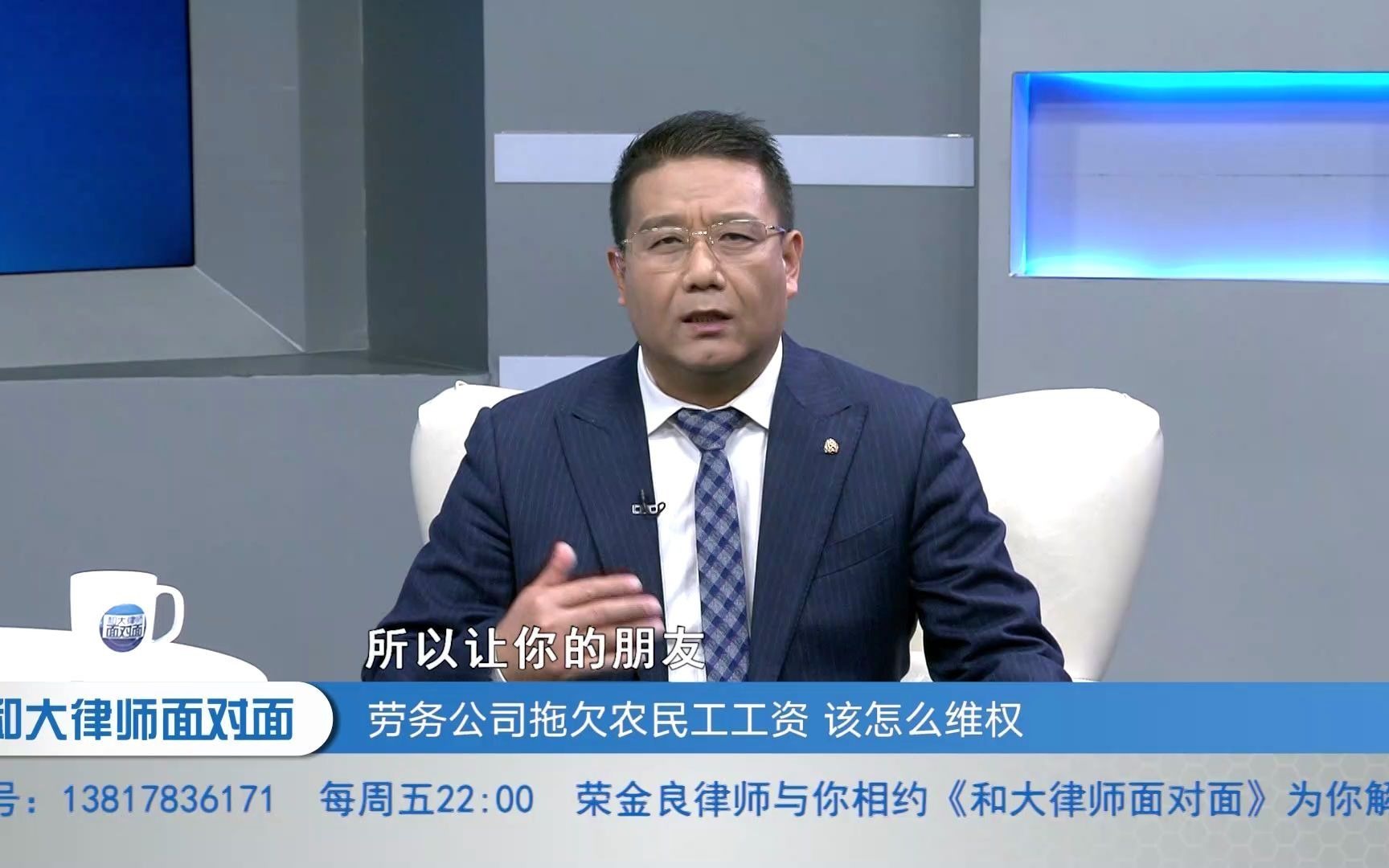 给装修公司打工,老板跑路了拿不到工资,该怎么维权?——上海婚姻房产...