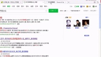 QQ群上课方法(视频文件)