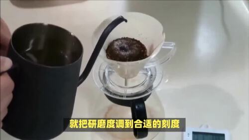 咖啡粉磨粗了,可不可以丢进磨豆机里再磨一次?