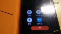 Arduino-DTMF的智能居家系统