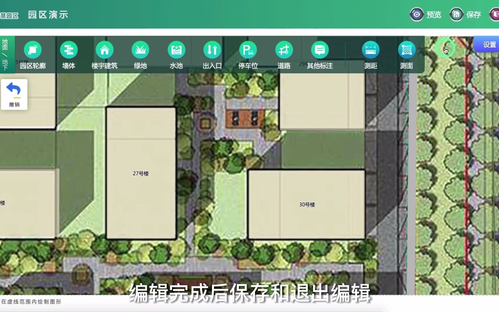 工业园区导视图怎么做?室内地图快速自主绘制平台