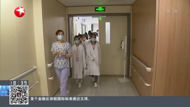 上海:儿童医学中心开放日 中小学生走近紧急救援