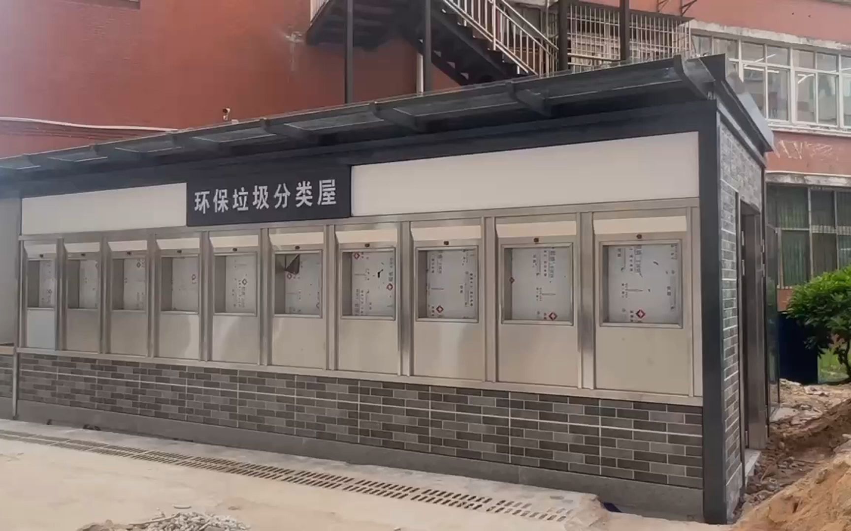 厦门这款智能能垃圾分类房,该垃圾分类屋定制时间短,成品运输落地...