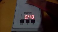 可编程时间继电器控制板安装好的样子供DIY参考