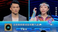 一站到底:任督二脉中的“任脉”,其实与人体的哪个部位?