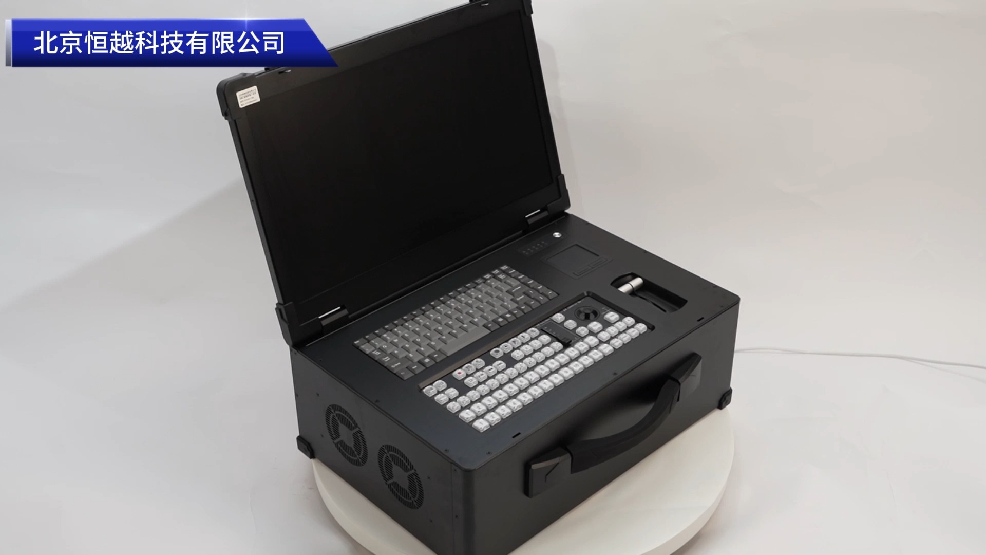 恒越科技全媒体直播导播一体机-STY/HY-750系列