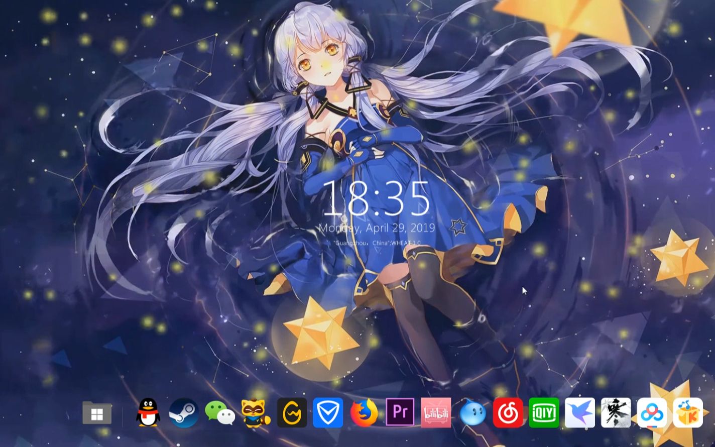 windows桌面美化教程:简单操作只需几步,让你的桌面看起来高大上