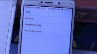 打开华为手机这个功能, 就能查看手机信息, 快试试吧
