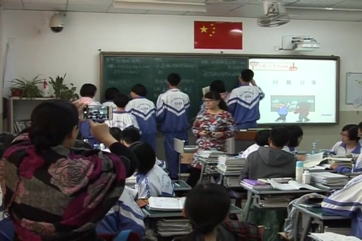 人教版高中生物必修一_第1节 细胞的增殖-田老师优质课公开课教学视频