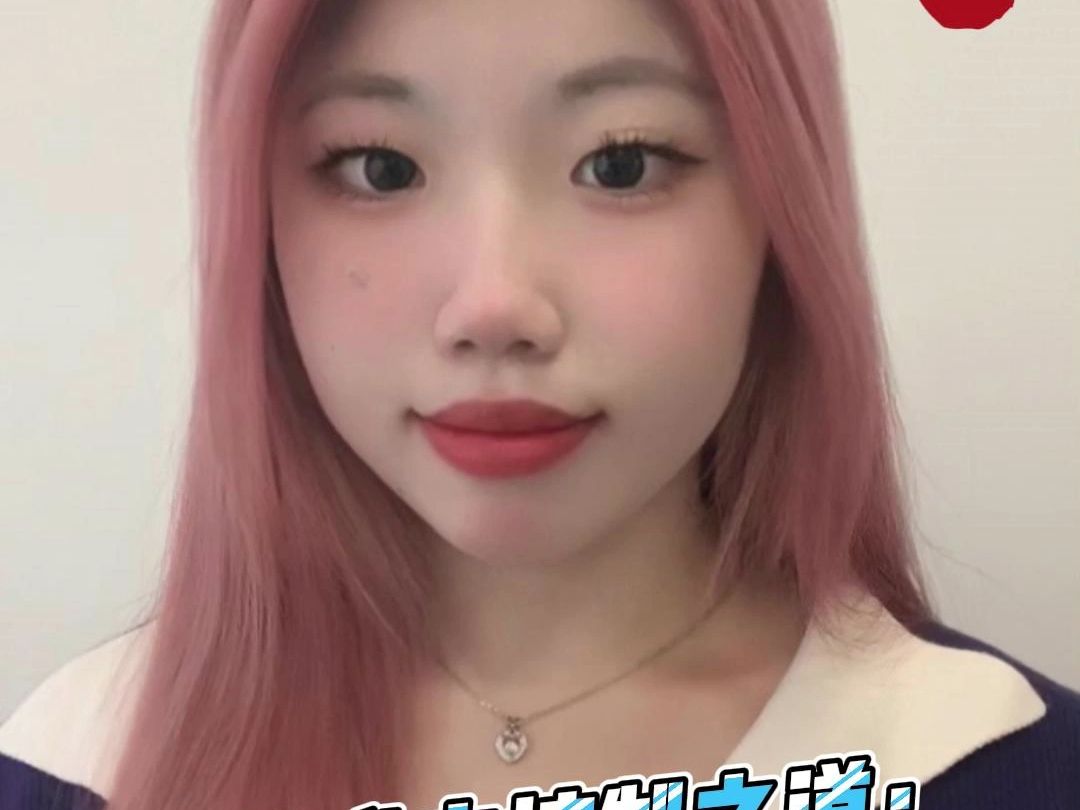 "物流成本控制之道:提升企业盈利能力的黄金法则#数字物流新模式 "